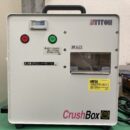 受託サービス | Soltec Japan, Ltd.